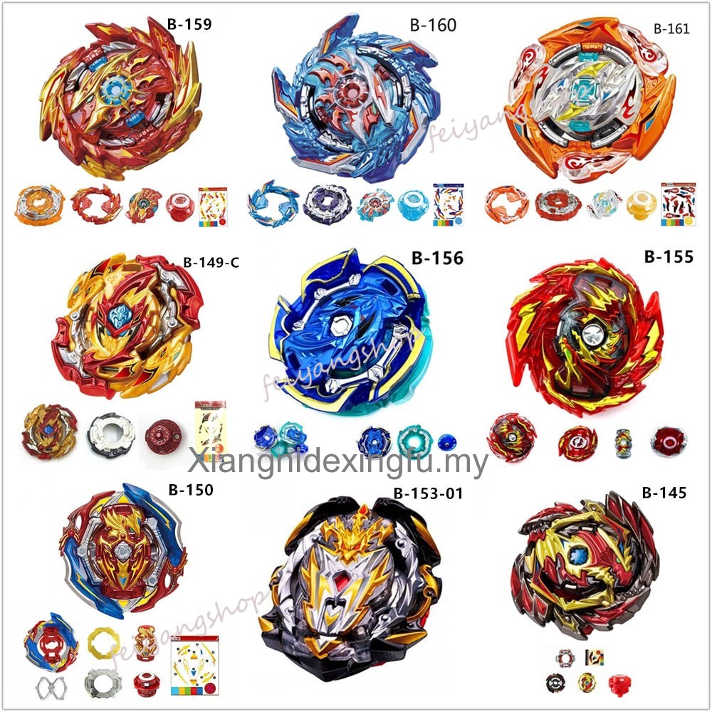 Beyblade Burst GT B-155 MASTER DIABOLOS B-150 Union Achilles 160 King ...