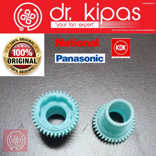 PANASONIC / KDK / NATIONAL Wall Fan Original Worm Clutch Shaft Screw ...