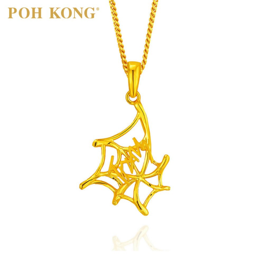 POH KONG 916/22K Yellow Gold Tranz Nature Spiderweb Pendant (2014) | Shopee Malaysia
