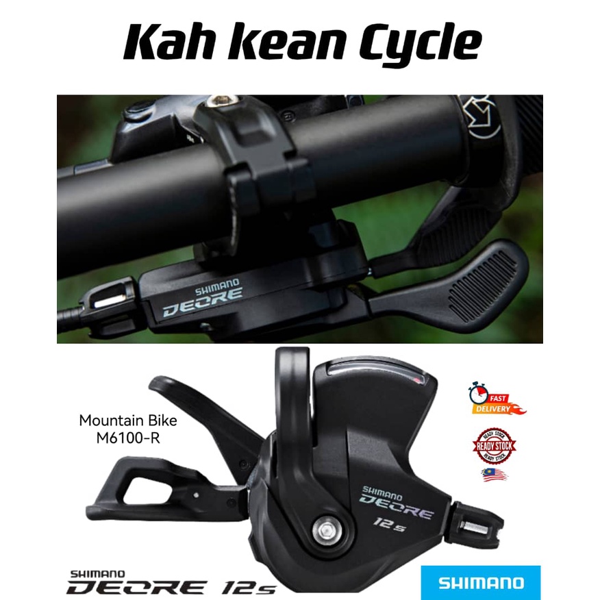 SHIMANO DEORE MOUNTAIN BIKE SHIFTER SL-M6100-R - RAPIDFIRE PLUS Shifting Lever Clamp Band 12 ...