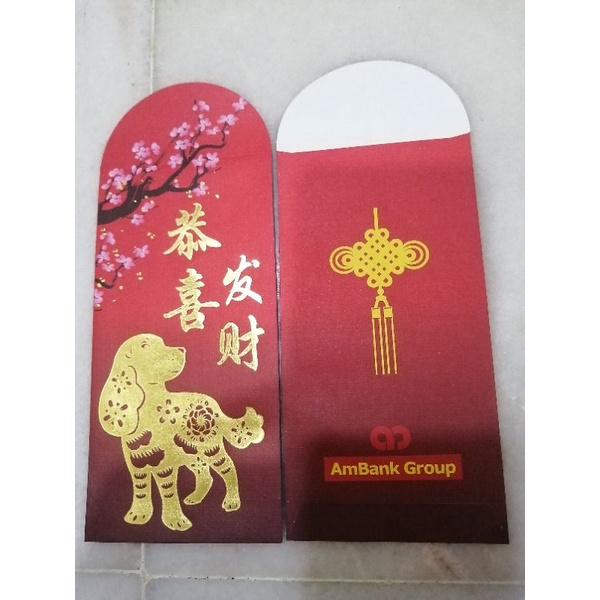 Ambank ang pao red Packet 8pcs | Shopee Malaysia