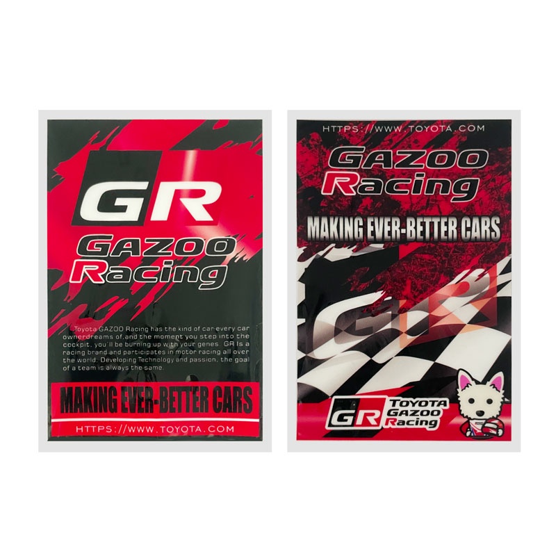 For Toyota Yaris Prius Camry Reiz 86 Corolla Rav4 Auris Supra Lexus GR ...