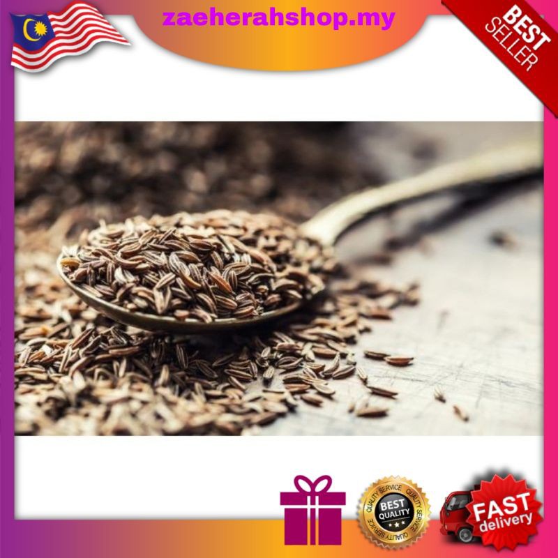 JINTAN PUTIH/CUMIN-100G | Shopee Malaysia