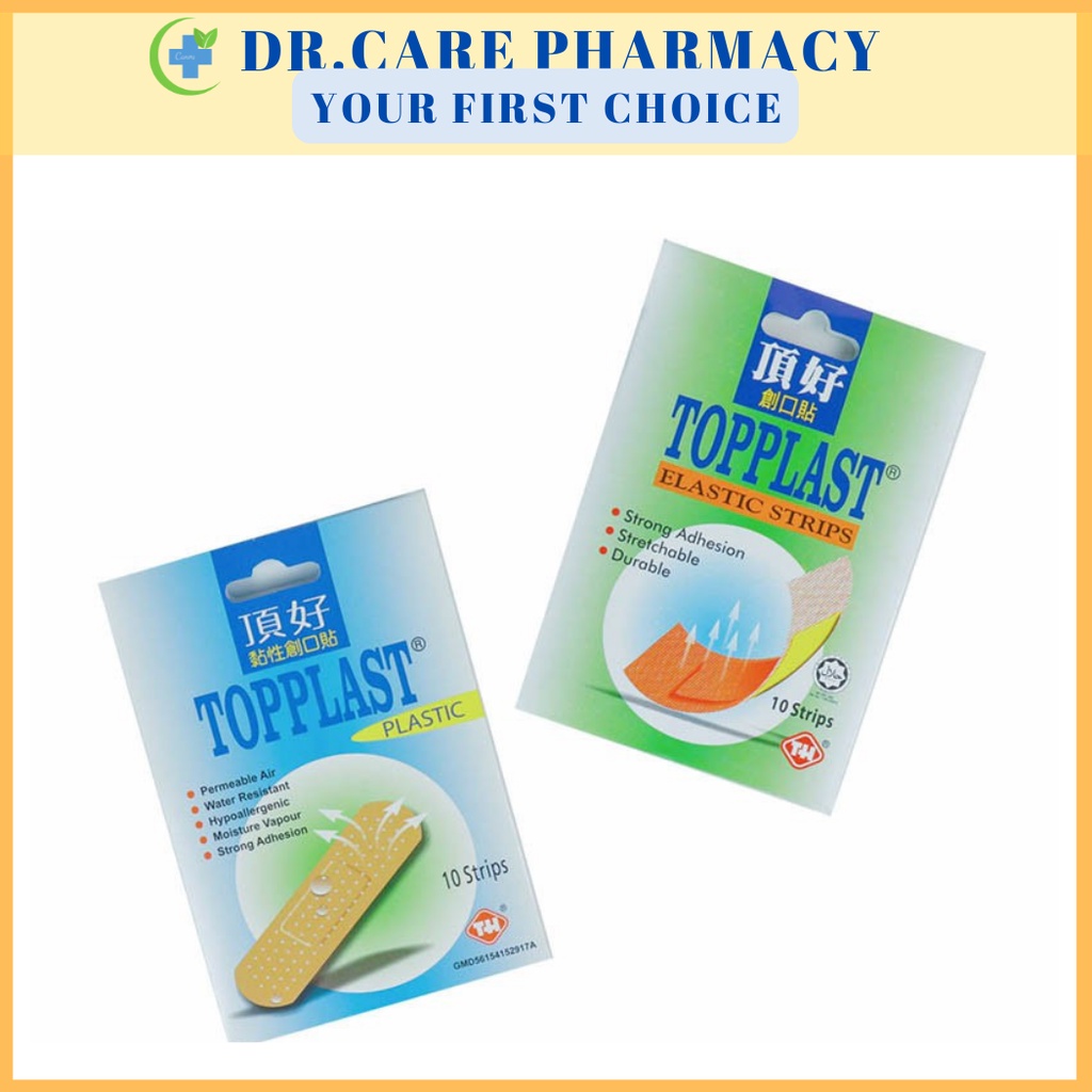 Topplast Plaster Strips 10's (Elastic / Plastic) | Shopee Malaysia