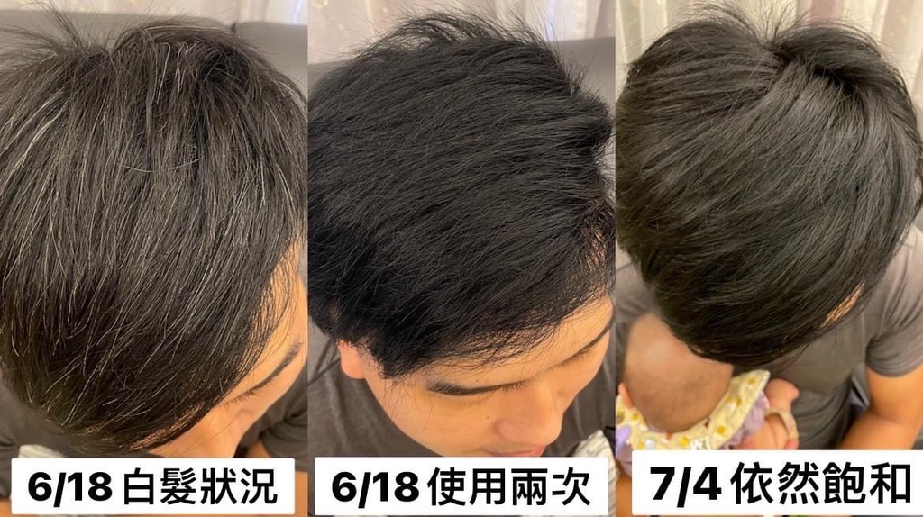 【台湾总公司】KAFEN Hair Color Dye 400ml (Black/Brown)White Gray Hair Dye ...