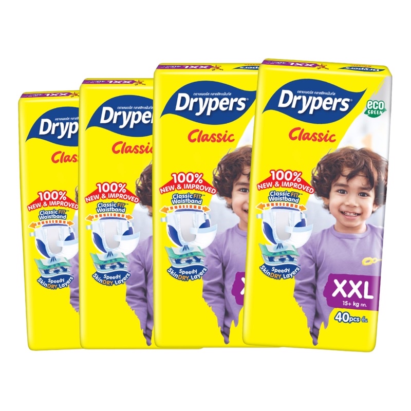 Drypers Classic Tape (NB78 ,S70, M54, L50, XL44, XXL40) X 4 Packs ...