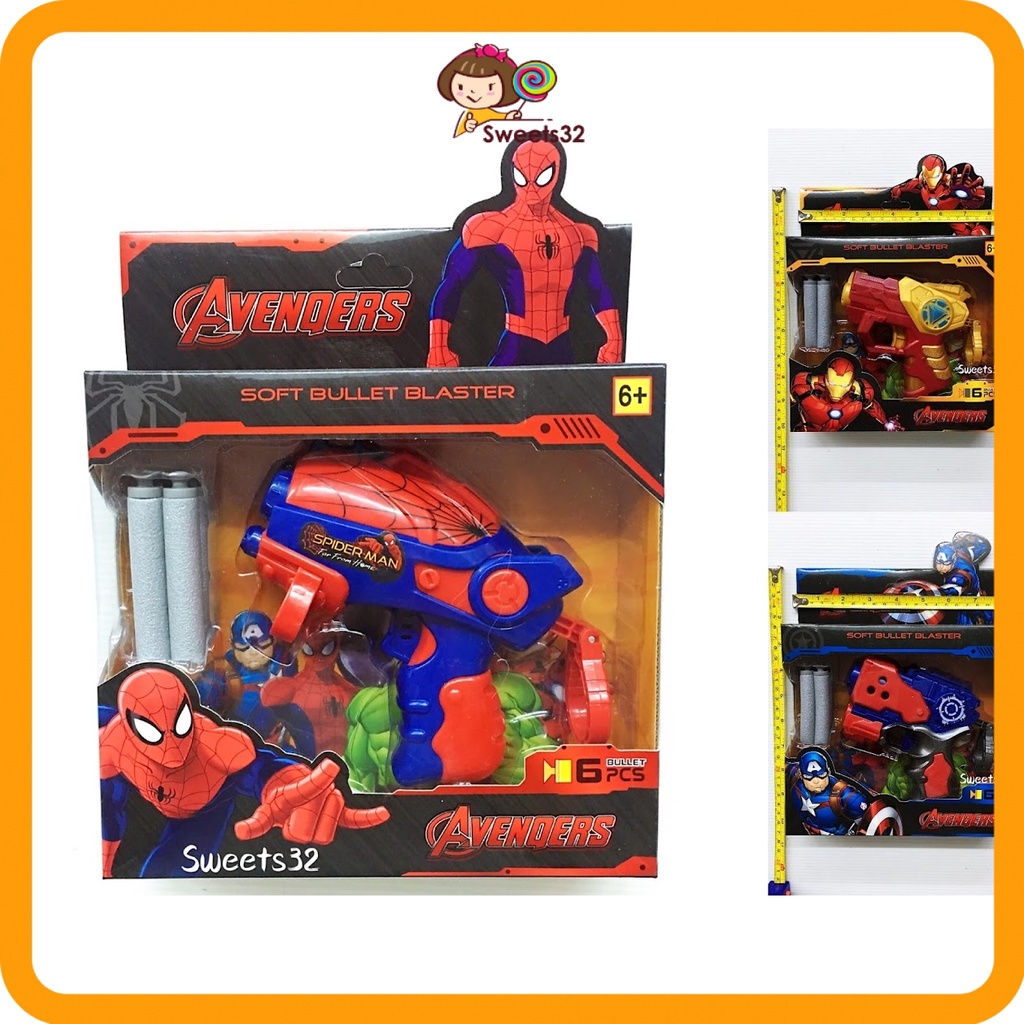 Avengers Blaster Toy Gun Soft Bullet Toys Gun Ironman Spiderman Captain ...