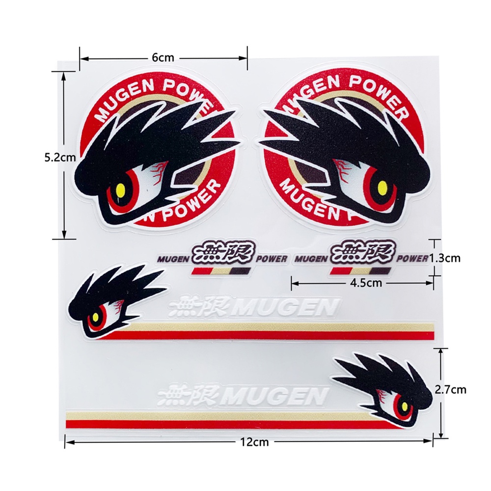 Honda Mugen Power Commander Eye Polymer Car Decal 3D PU Sticker Whole ...
