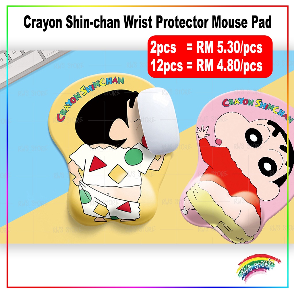 Crayon Shin-chan Wrist Protector Mouse Pad 蜡笔小新护腕滑鼠垫 Mouse Pad | Shopee ...