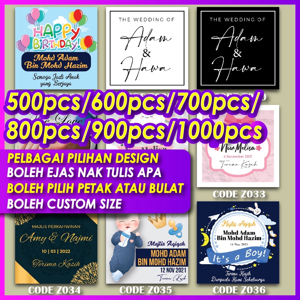 500pcs/600PCS/700PCS/800PCS/900PCS/1000PCS Sticker Doorgift Kahwin ...
