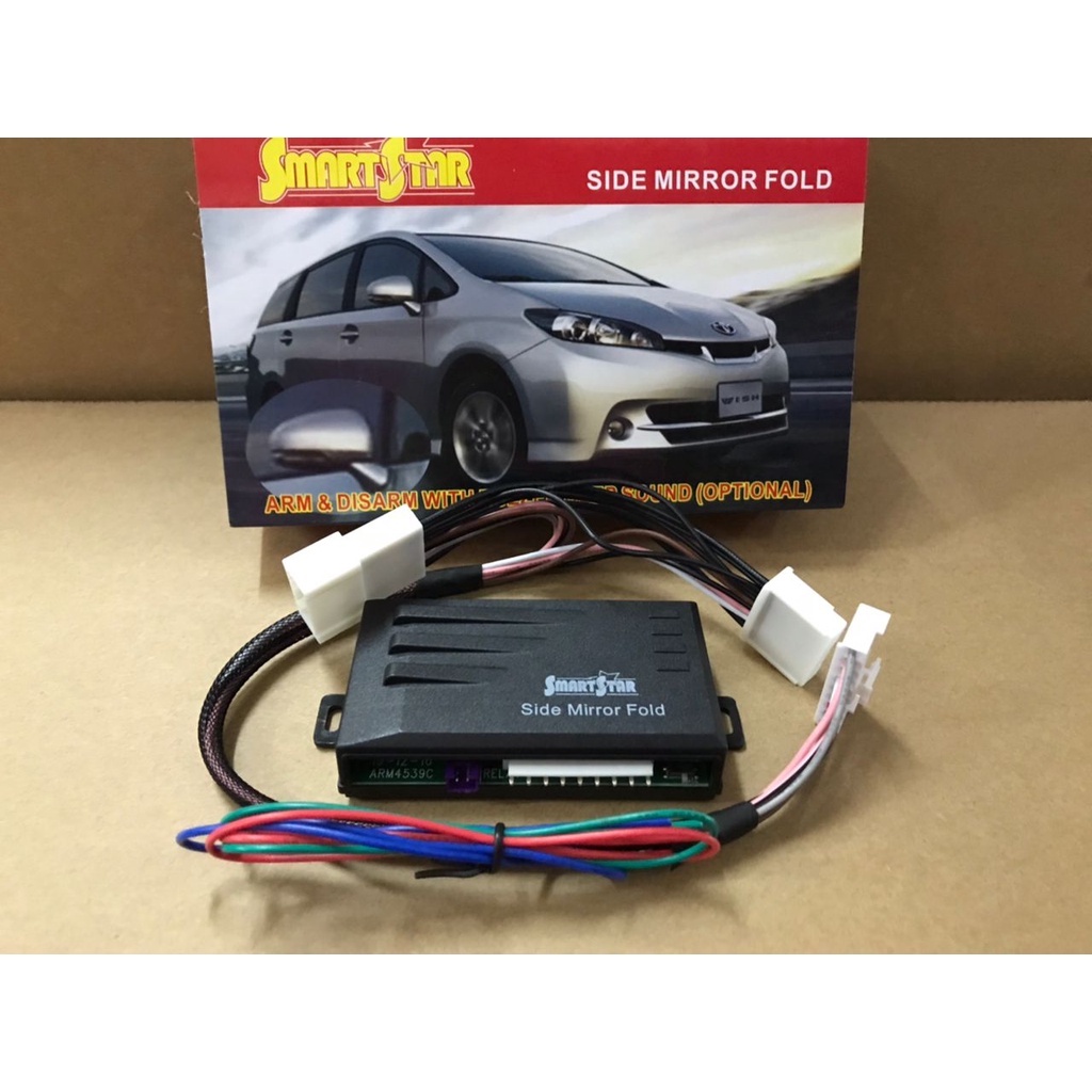 Smart Star Toyota Vellfire ( 2008 - 2014 ) Side Mirror Fold Module ...