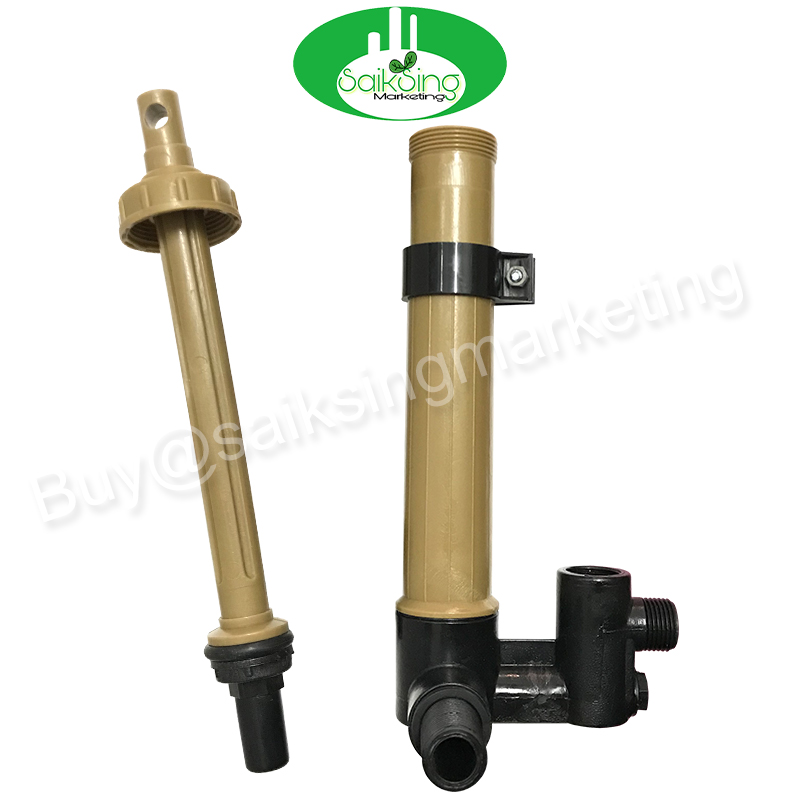Cylinder Pump Racun Tangan / Pump Cylinder C/W Piston Rod CPT Plastic ...