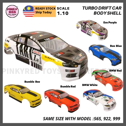 Body Shell Body Cover TURBO 4WD RC Car DRIFT 2.4g 9v scale 1.10 70km/h ...