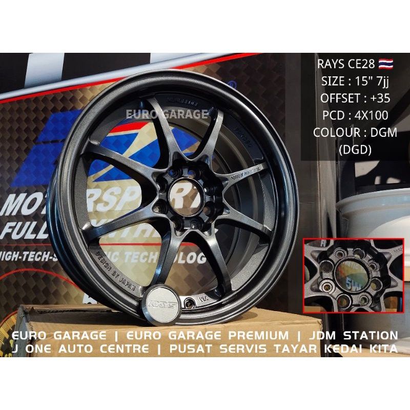 NEW RIM 15 4X100 RAYS CE28 🇹🇭 5.6KG myvi alza jazz city vios axia bezza ...