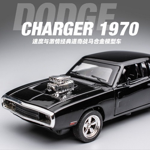 Dodge Charger Fast and Furious Dom 1:32 Toy Car Model Dominic Toretto ...