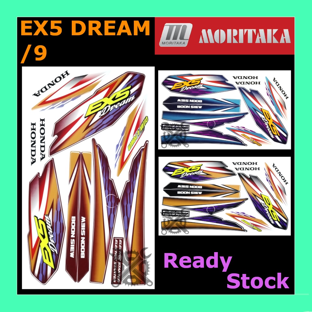 EX5 Dream Honda Model 9 Sticker Body Stripe Moritaka Strike EX5 Dream/9 ...