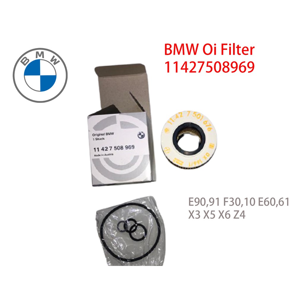 BMW Oil Filter 11427508969 BMW E90 N46 N42 F30,10 E60,61 X3 X5 X6 Z4 ...