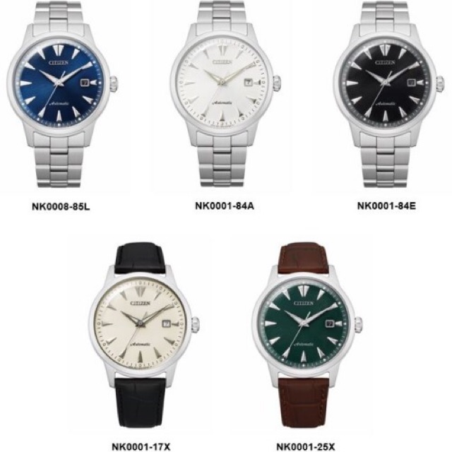 Citizen Kuroshio ‘64 Limited 2020 NK0001-17X NK0001-25X NK0001-84A ...