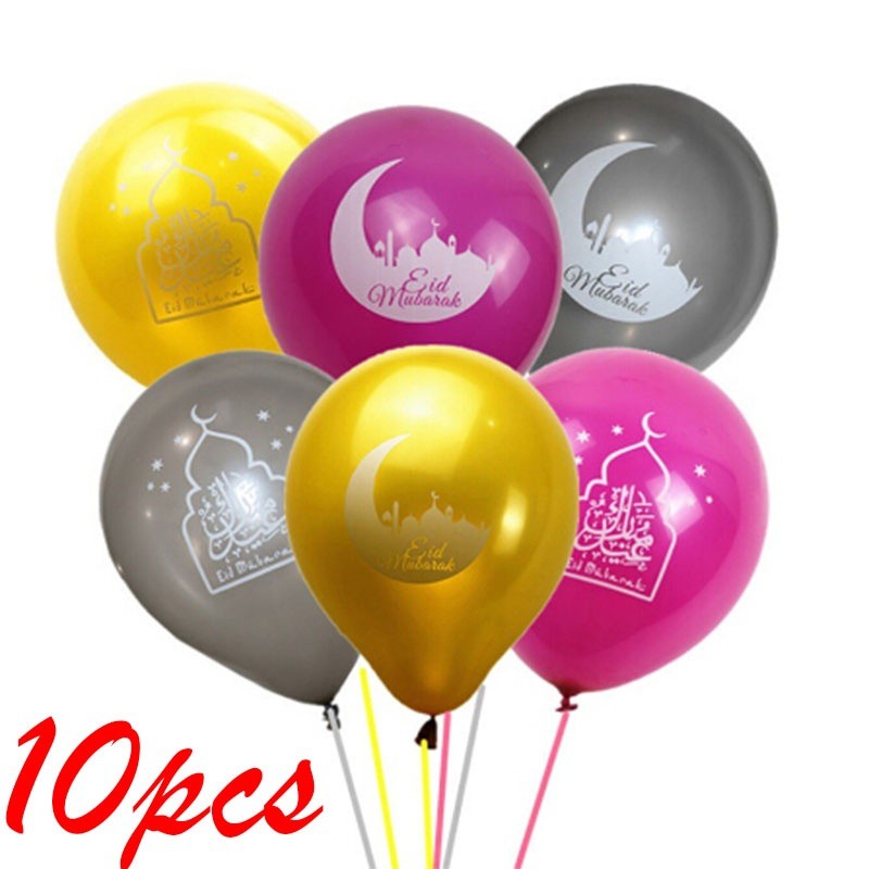 10 Inch Colorful Eid Mubarak Balloons Latex Balloons for Muslim EID ...