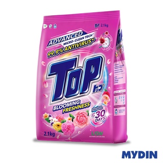 MYDIN Official Online Store, December 2023 | Shopee Malaysia