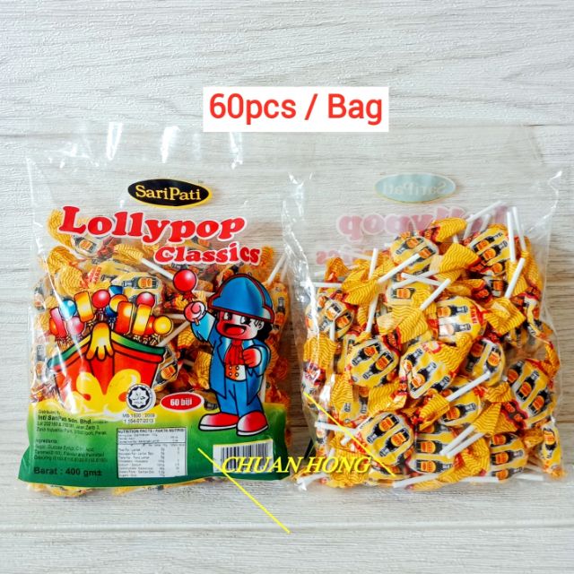 Sarsi Pop Lollipop 50pcs+- / Bag | Shopee Malaysia