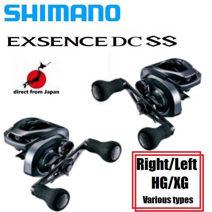 Shimano 20'EXSENCE DC SS Right/Left HG/XG Various types of digital brake 【direct from Japan ...