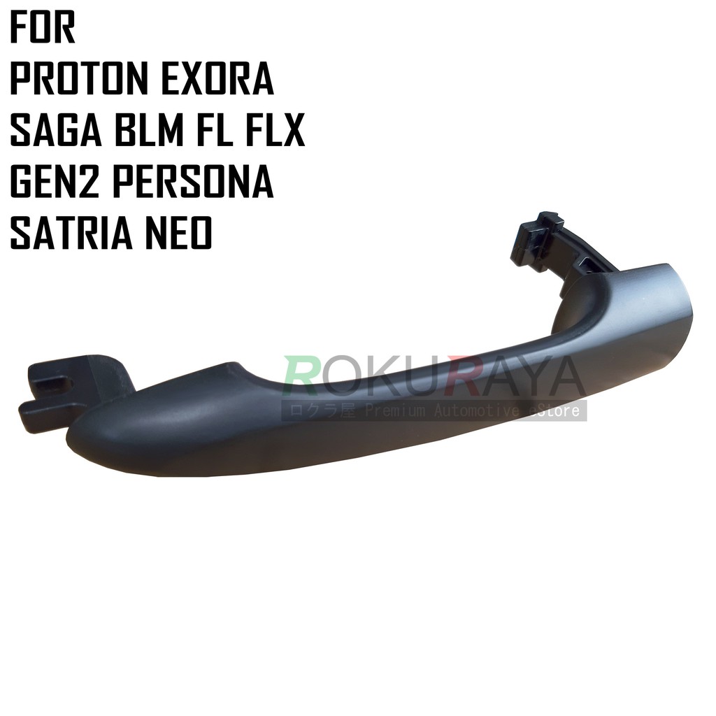 Proton Exora Saga BLM FL FLX Gen2 Gen-2 Persona Satria Neo Door Outer ...