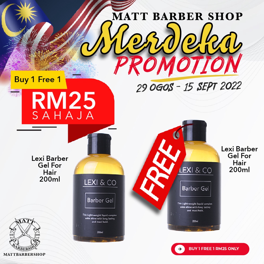 PROMO COMBO MERDEKA 29 OGOS - 15 SEPT 2022 | Shopee Malaysia