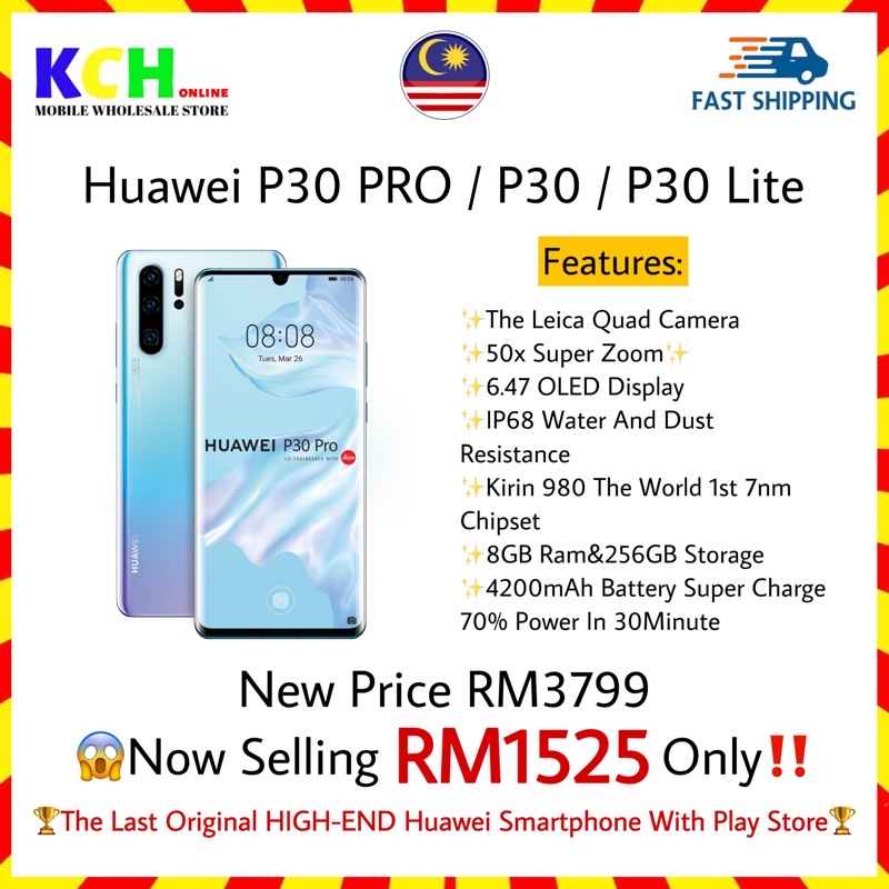 🔥Huawei P30 PRO/P30/Y7P/Nova 5T/Nova Lite 3/Mate 20X/Mate 30(DUAL SIM)Gaming Android Smartphone ...