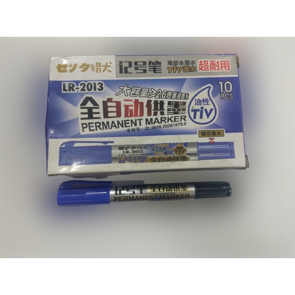 PEN MARKER BIRU , MERAH HITAM(1 BOX/10PCS) | Shopee Malaysia