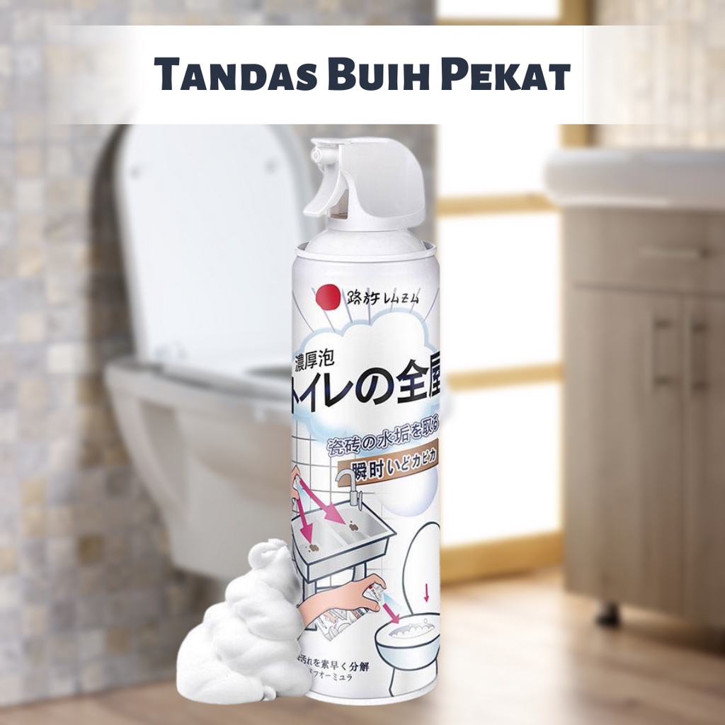 Floor Cleaner Ceramic Tiles Cleaners Toilet Bowl Stain Remover Pencuci ...