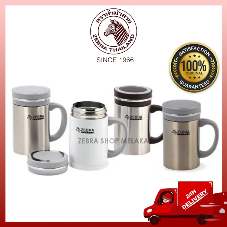 𝗭𝗘𝗕𝗥𝗔𝗦𝗛𝗢𝗣 (100% ORIGINAL) ZEBRA STAINLESS STEEL "CENTURY" VACUUM MUG (450ml) | Shopee Malaysia