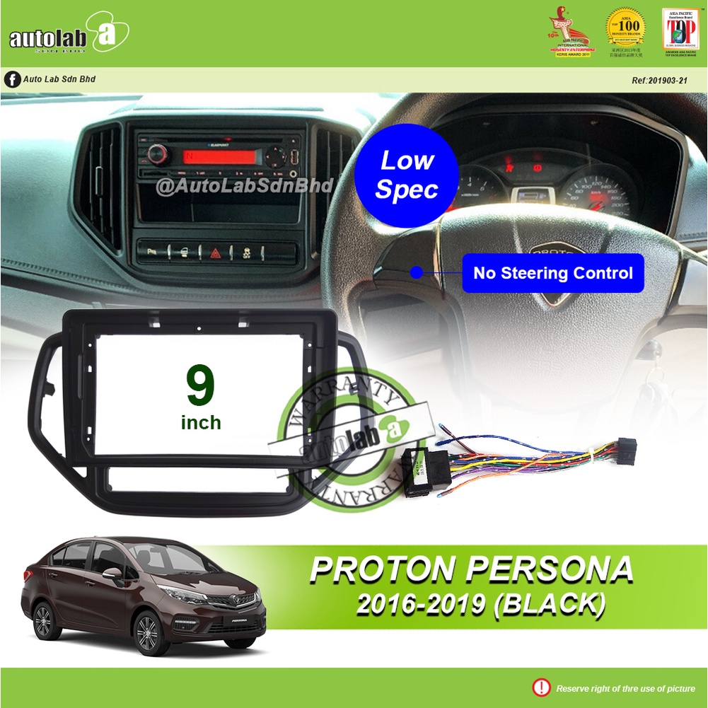 Android Player Casing 9" Proton Persona 2016-2019 (Black) Low Spec ...