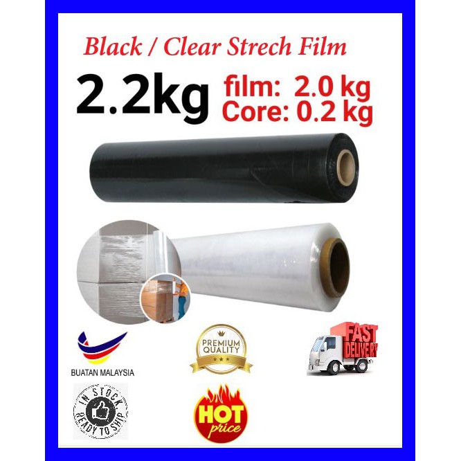 Stretch Film (Black / clear) Wrapping Film / Plastic Pallet Wrap 500mm ...