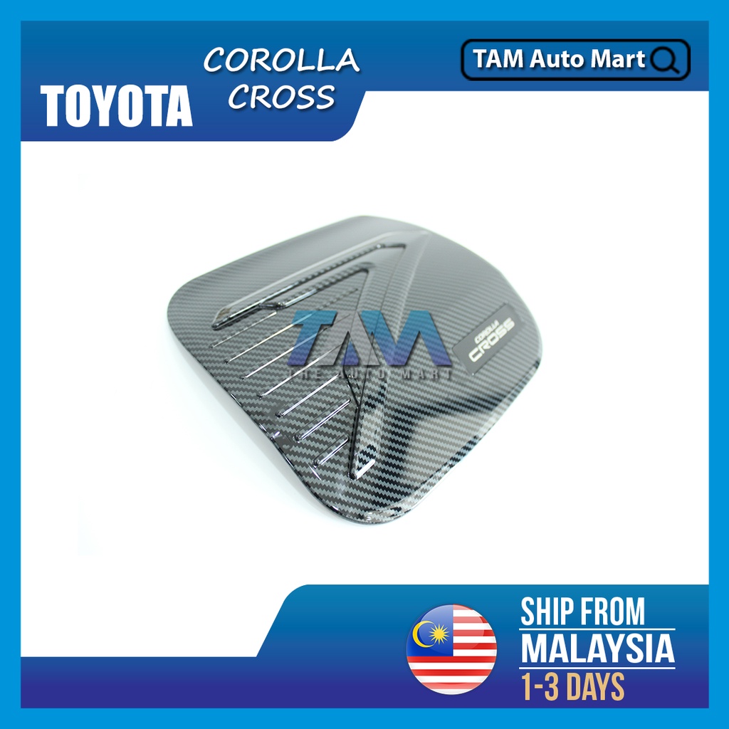 Toyota Corolla Cross XG10 Petrol Cap Carbon Fiber Design Cover ...