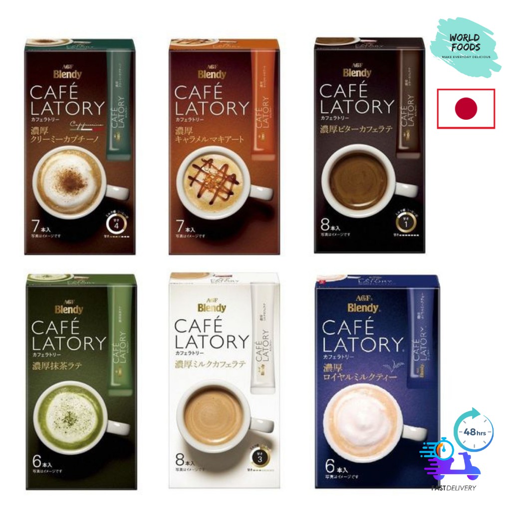 AGF Blendy Cafe Latory Latte Stick Matcha Latte / Creamy coffee ...
