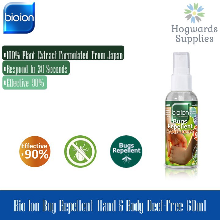 🔥Bio Ion💥Bugs Repellent Hand & Body Deet-Free Water Based 60ml Bug Away ...