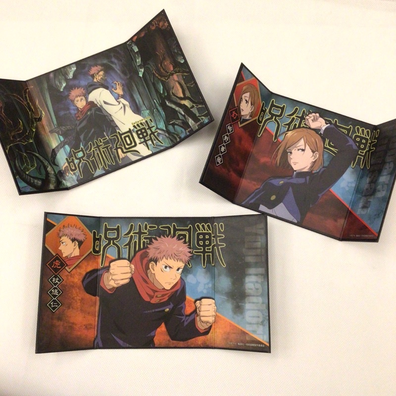[Official] Jujutsu kaisen Foldable shikishi board | Shopee Malaysia