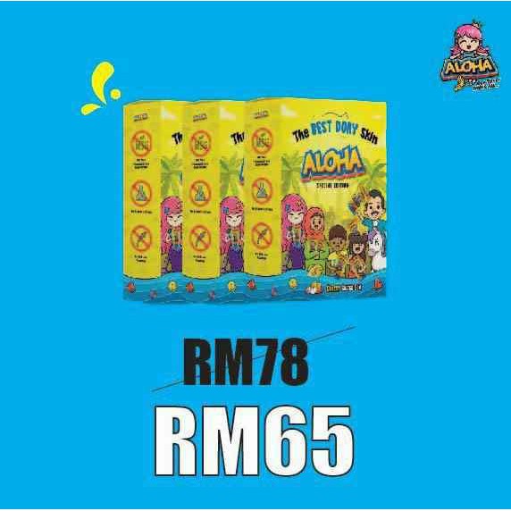 🔥FREE GIFT🔥ALOHA Dory Skin Chessy Salted Egg | Kulit IKan Dory | Dory ...