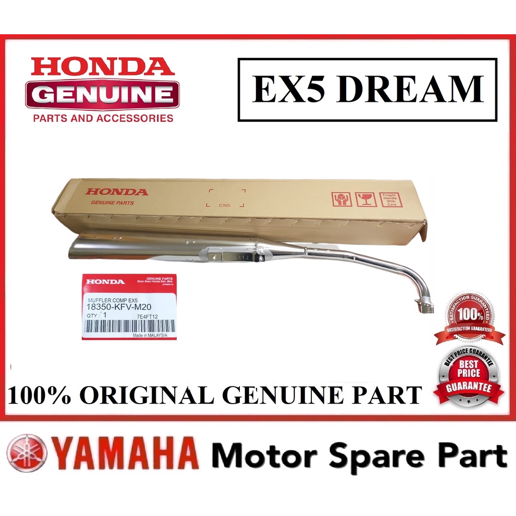 100% ORIGINAL HONDA EX5 DREAM EXHAUST PIPE 0 MUFFLER EKZOS BSH EX5DREAM ...