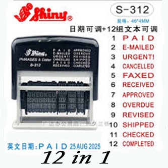 shiny phrases & dater stamp/paid/e-mailed/urgent/cancelled/faxed ...