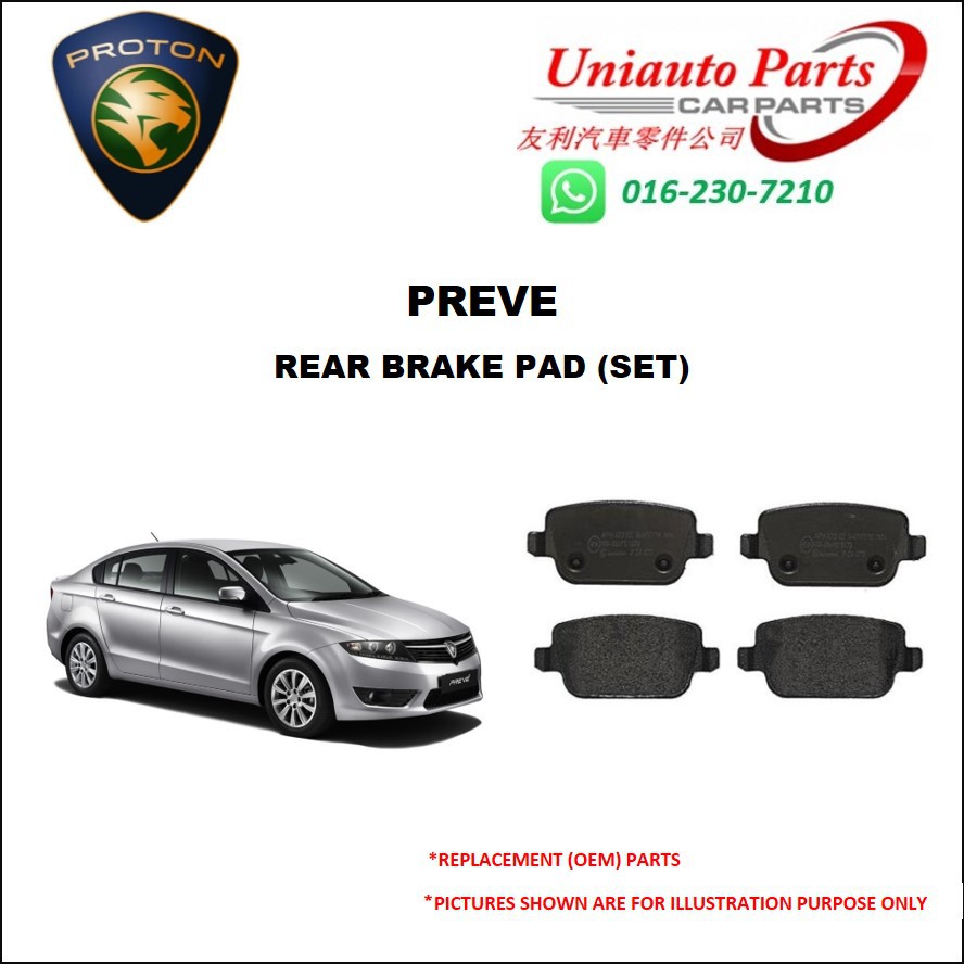 PROTON PREVE REAR BRAKE PAD (SET) | Shopee Malaysia