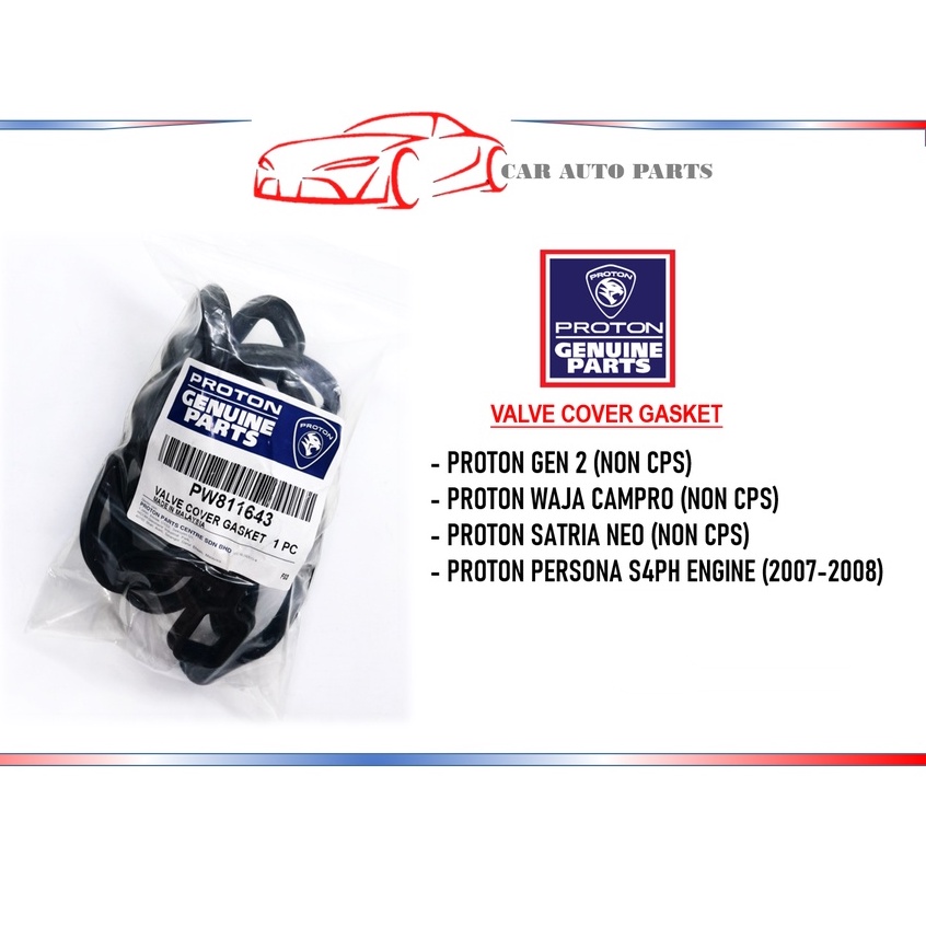 [GENUINE] PW811643 PROTON GEN 2 SATRIA NEO WAJA PERSONA (ALL NON CPS ...