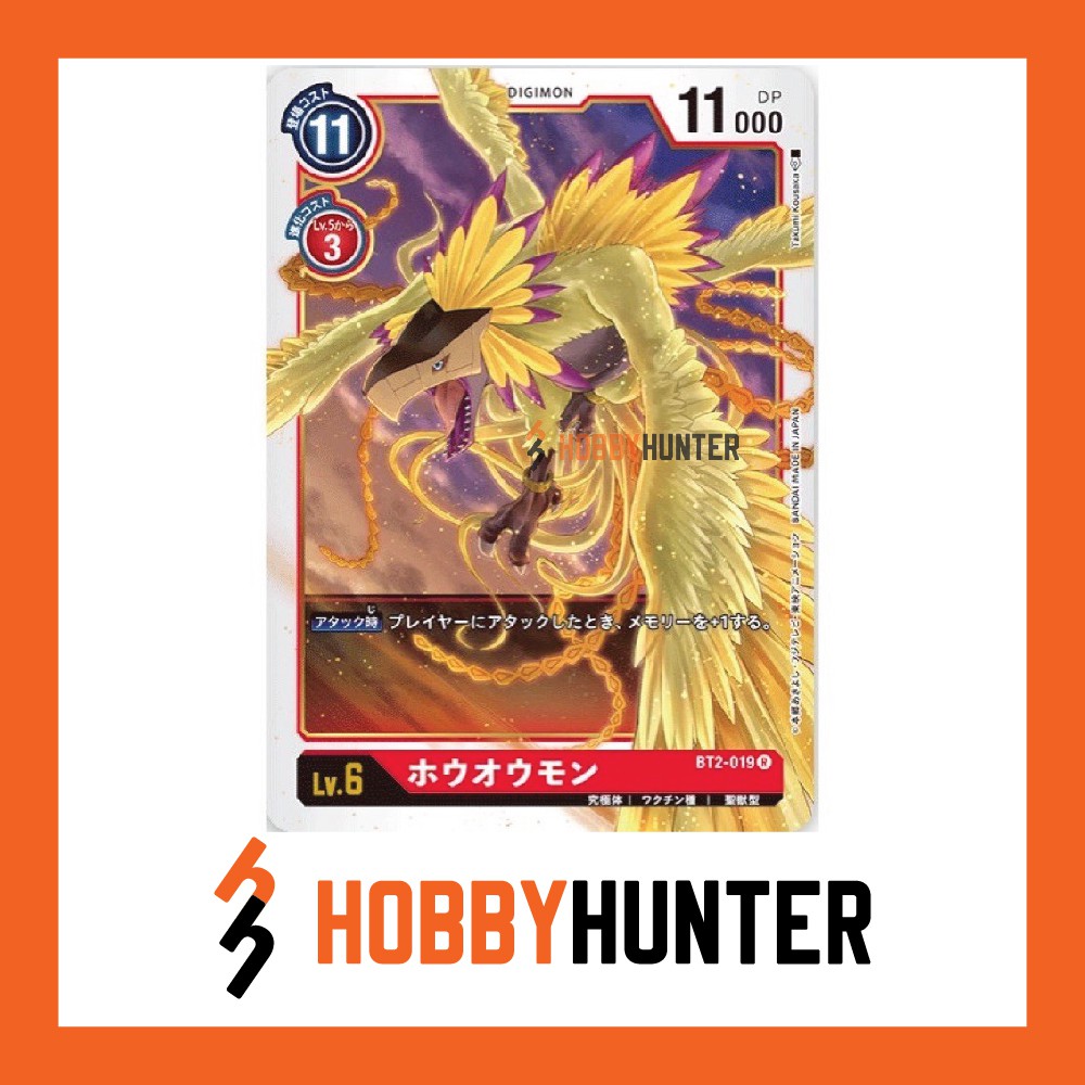 DIGIMON CARD BT2-019 Phoenixmon (R) | Shopee Malaysia