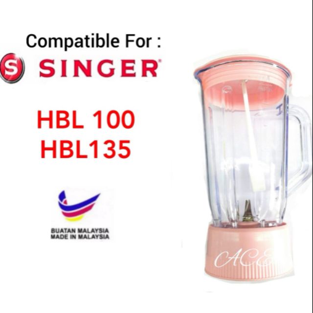 OEM Blender Jug Replacement for Singer Blender Jug Model HBL100,HBL135 ...