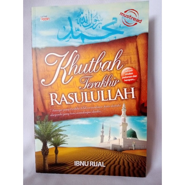 Khutbah Terakhir Rasulullah oleh Ibnu Rijal | Shopee Malaysia