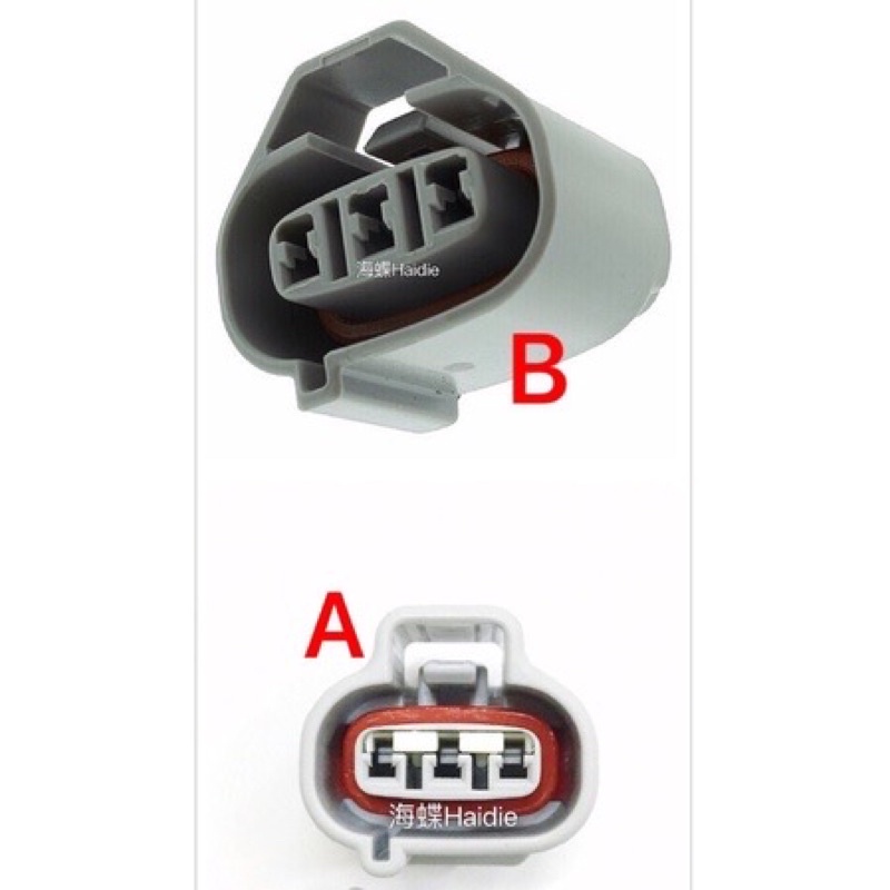 Toyota Unser Vios NCP42 Idle Valve Control Throttle Body Stepper Motor ...