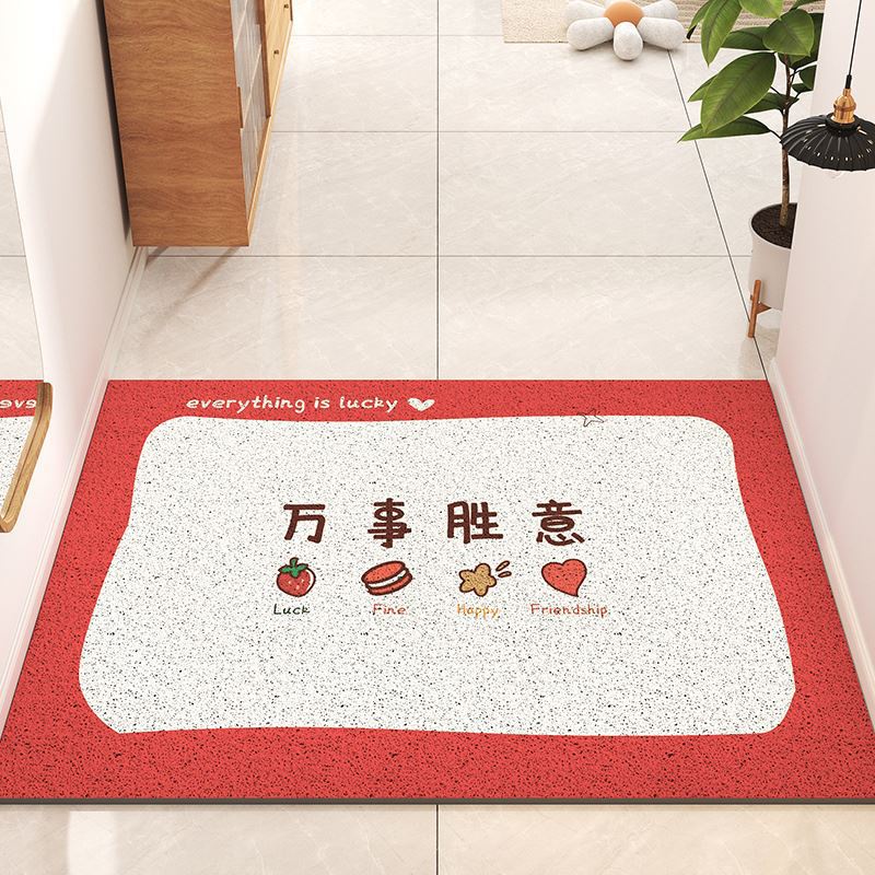 CozyJoy Cute Entrance Door Mat PVC Coil Mat Silk Loop Floor Mat Soil ...