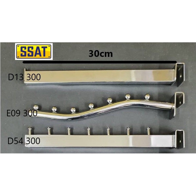 Square bar waterfall 300mm /Hanger Waterfall Besi /Square bar hook ...
