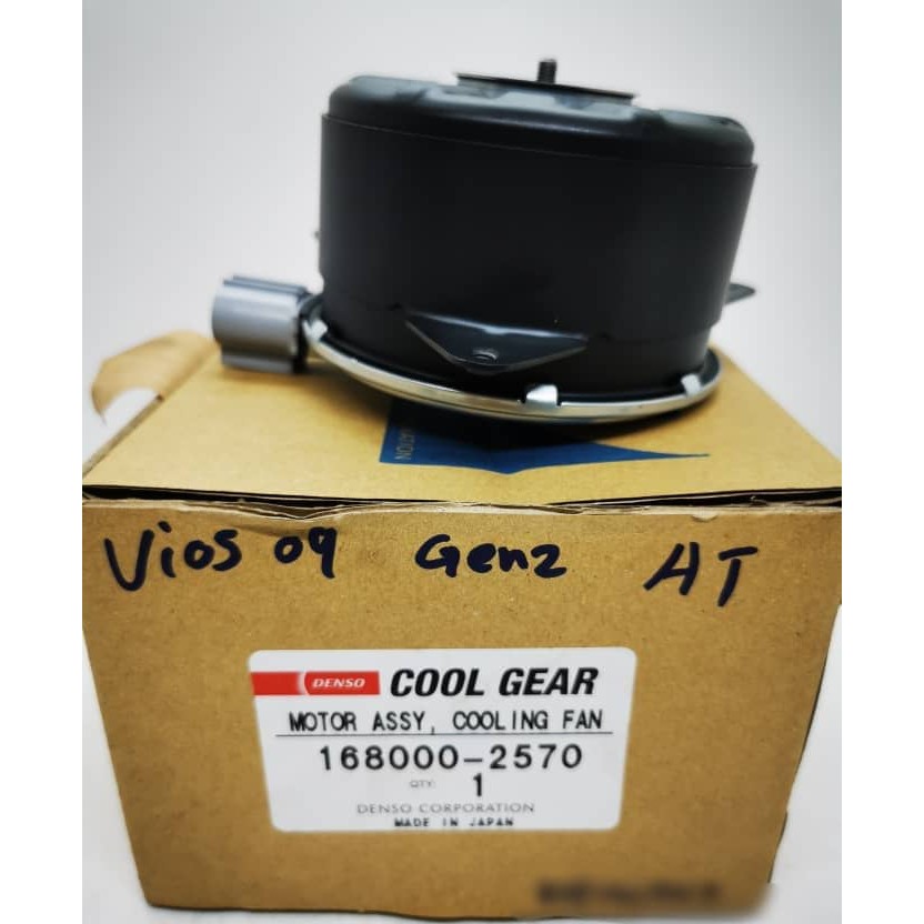 TOYOTA VIOS 09' / PROTON GEN2 AUTO RADIATOR FAN MOTOR /COOL GEAR DENSO ...